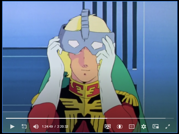 Mobile Suit Gundam - Char Aznable close-up - Timeless Cel Gallery