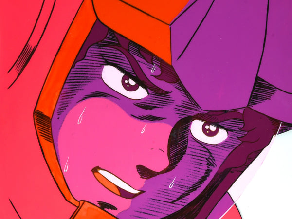 Mobile Suit Gundam - Amuro Ray close-up - Timeless Cel Gallery