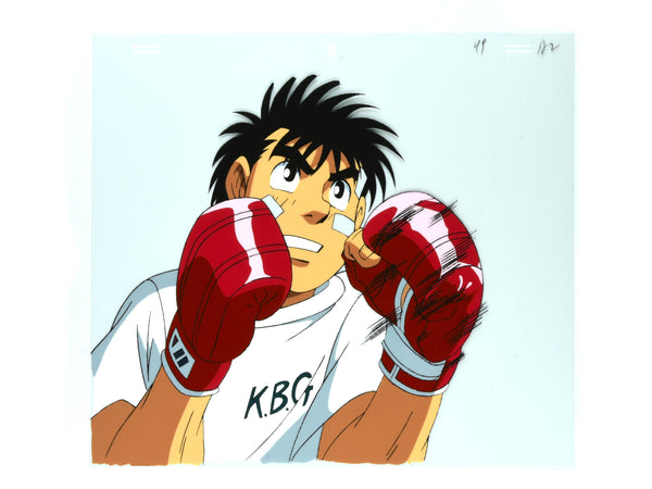 Hajime no Ippo - Ippo shadowboxing - 1-layer Production Cel - Timeless ...