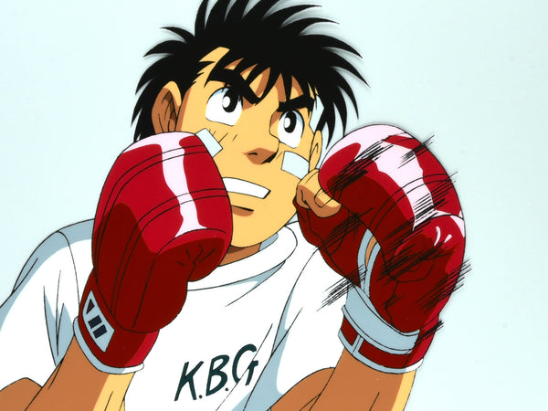 Hajime no Ippo - Ippo shadowboxing - 1-layer Production Cel - Timeless ...