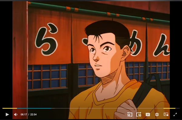 Slam Dunk - Hikoichi - 1-layer Production Cel w/ Douga - Timeless Cel ...