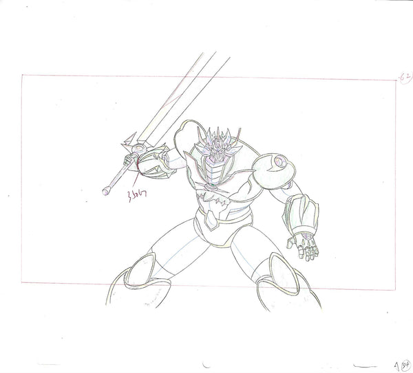 Mazinkaiser - Final Kaiser Blade Cel - Timeless Cel Gallery