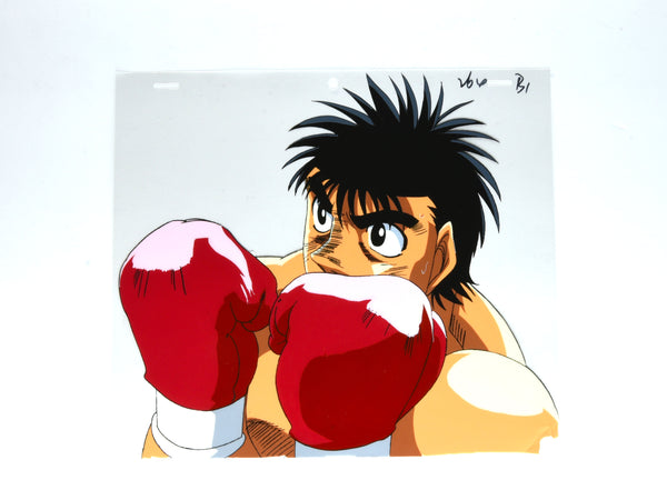 Hajime no Ippo - Ippo blocking - 1-layer Production Cel - Timeless Cel ...