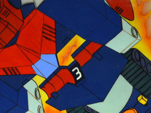 Chōdenji Robo Combattler V - Timeless Cel Gallery