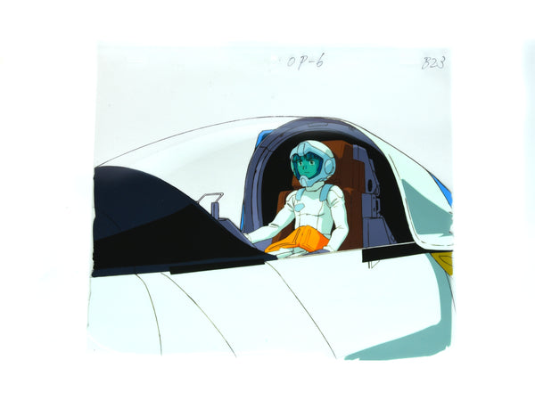 Mobile Suit Victory Gundam - Usso from OP -Timeless Cel Gallery